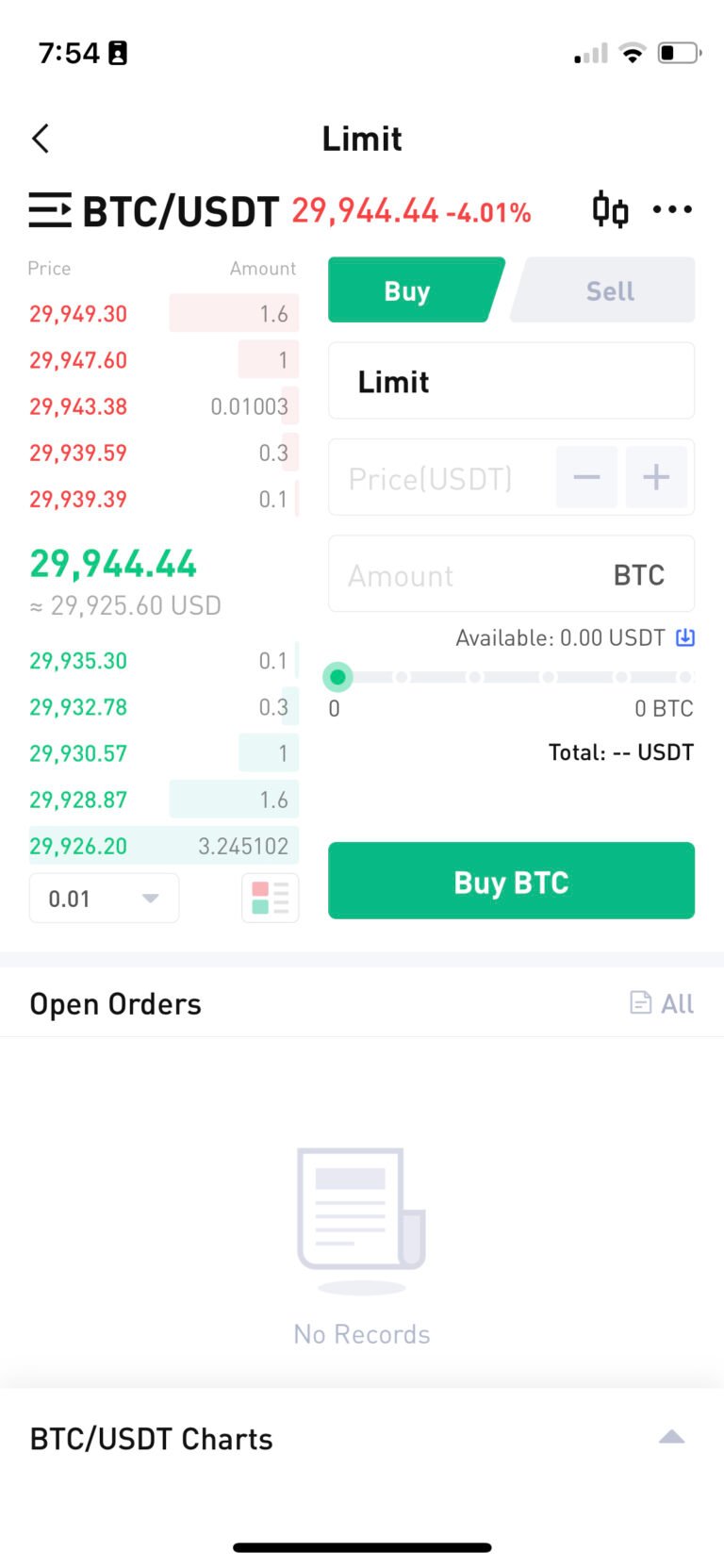 Matrixport Review - Does It Offer The Right Services?